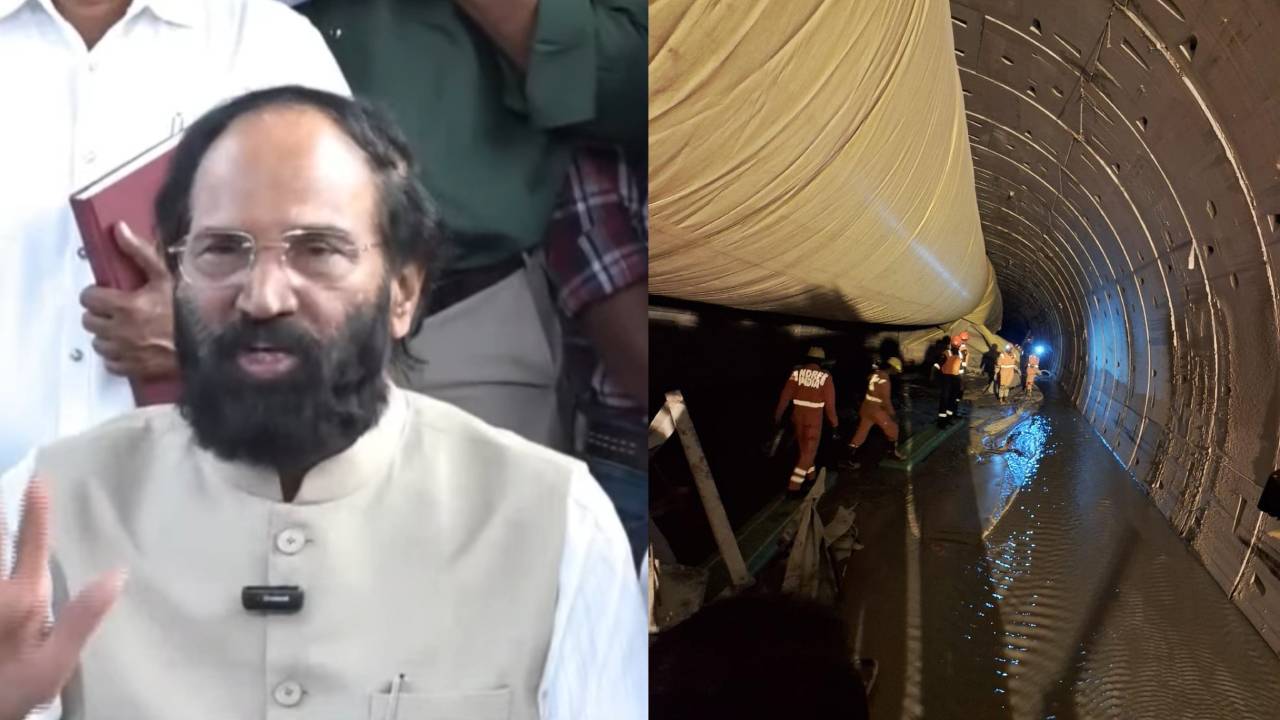 Uttam Kumar Reddy : రెండు రోజుల్లో టన్నెల్ ఆపరేషన్ పూర్తి చేస్తాం ...