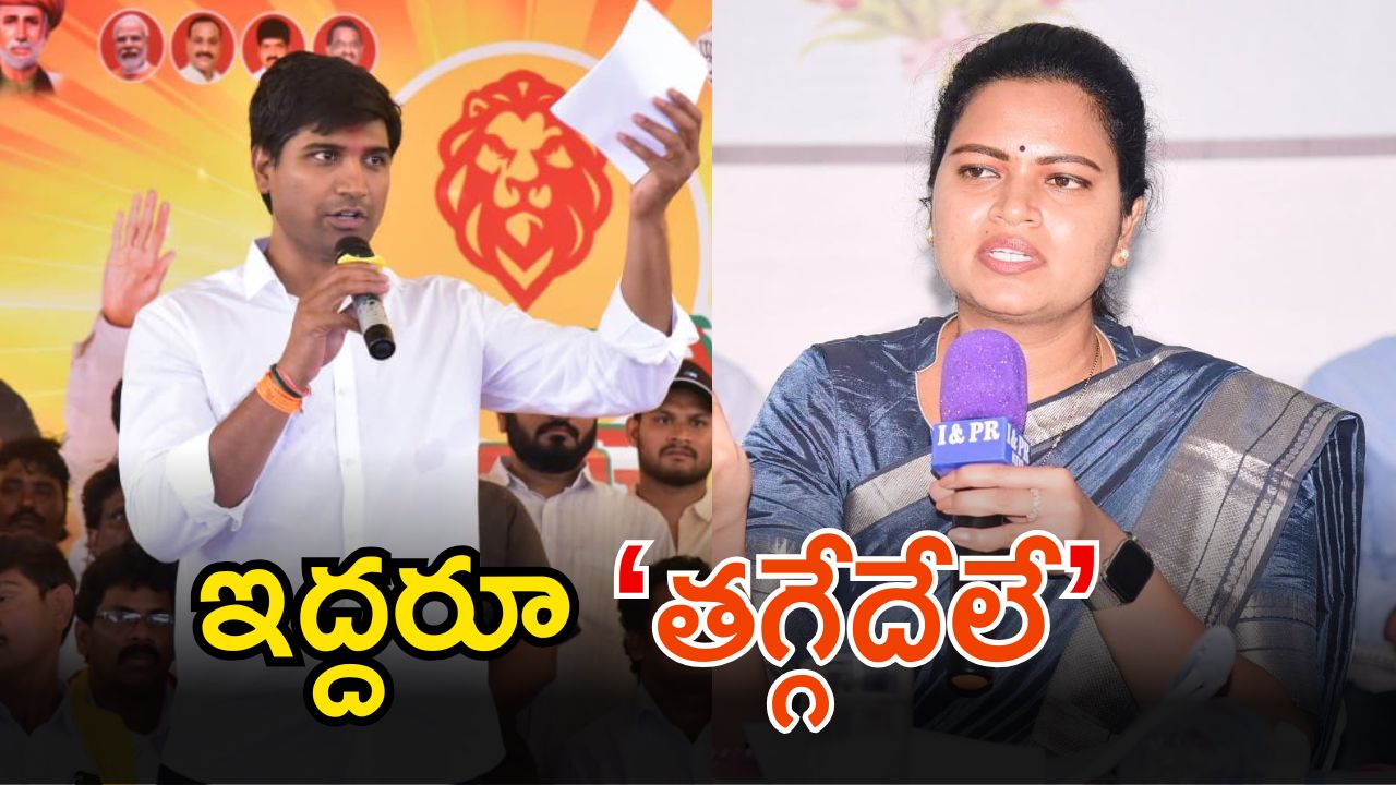 MP Srikrishna on Vidadala Rajini: ముదిరిన మాటల యుద్ధం.. విడదల రజినీకి ...