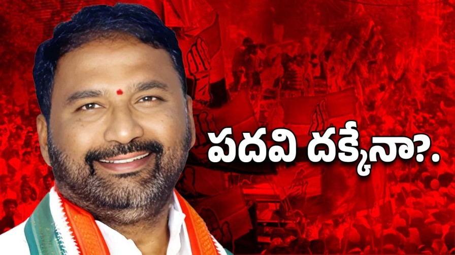 Vakiti Srihari: మంత్రి రేసులో గాంధేయవాది.. ఆయన ప్రస్థానానికి సెల్యూట్ ...