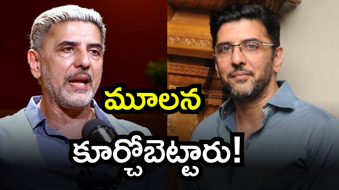 Babloo Prithiveeraj: మూవీ ఈవెంట్ కు పిలిచి.. అవమానిస్తారా? బబ్లూ ...