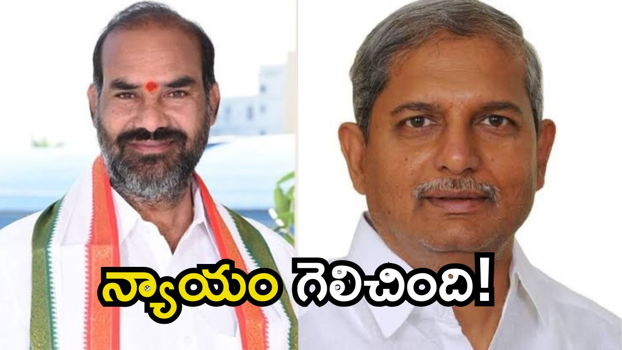 Aadi Srinivas on Ramesh: చెన్నమనేనికి షాక్..