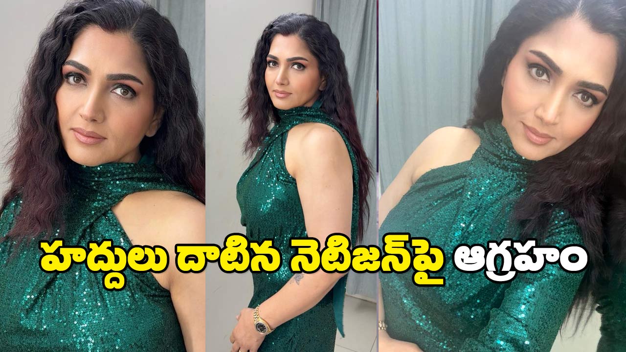 Kushboo Sundar: ఇంజక్షన్ల అందం అన్నందుకు.. ఇచ్చిపడేసింది