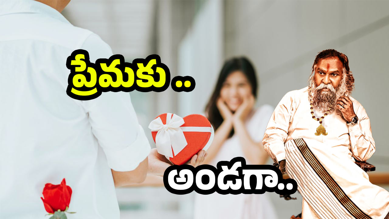 Jagga Reddy A war of Love: లవర్స్ ను ఒకటి చేయనున్న జగ్గారెడ్డి ...