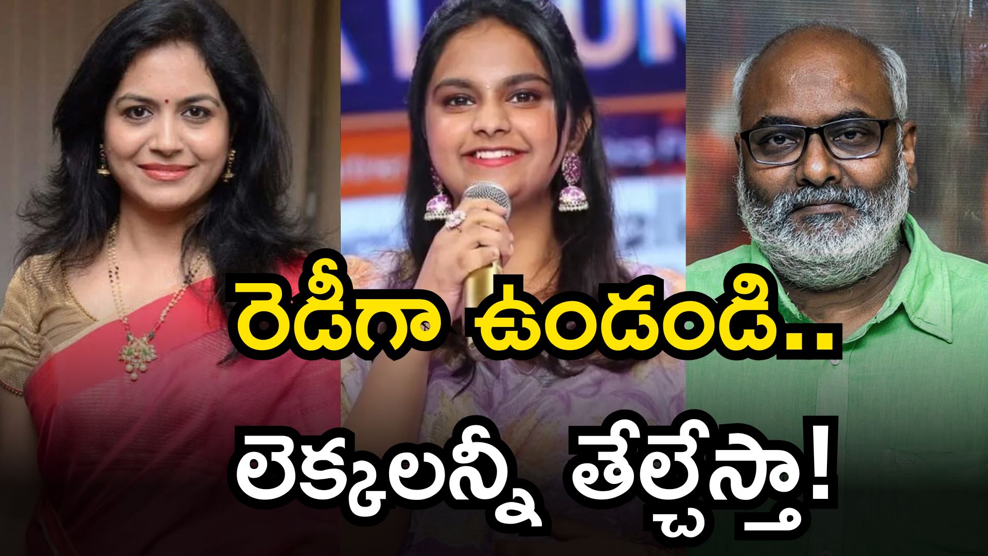 Singer Pravasthi: గుడ్ న్యూస్ చెప్పిన సింగర్ ప్రవస్తి.. ఒక్క దెబ్బకి ...