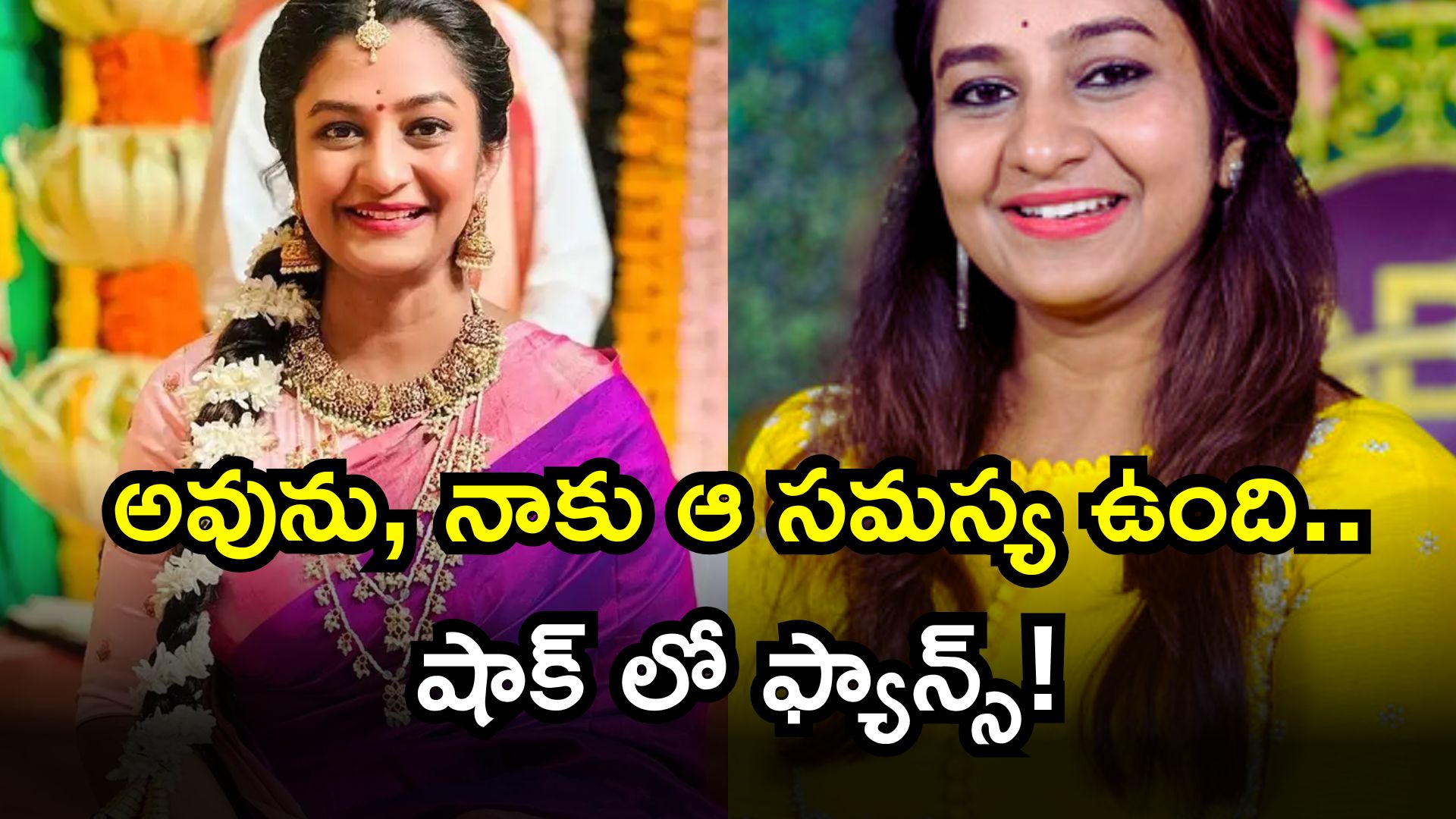 Singer Parnika: నా వాయిస్ పోయింది.. మళ్లీ పాడగలనా..