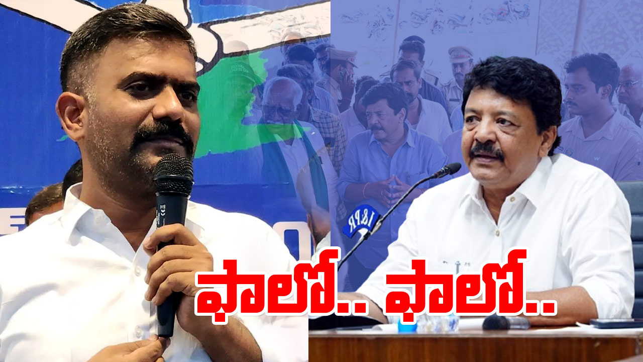 Kandula Durgesh: కేతిరెడ్డి బాటలో మంత్రి కందుల దుర్గేష్!