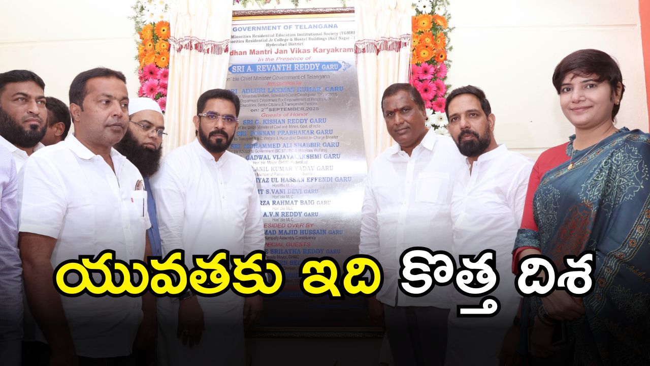 Adluri Laxman Kumar: స్కాలర్‌షిప్‌లు పెంపుకు ప్రభుత్వం సిద్దం