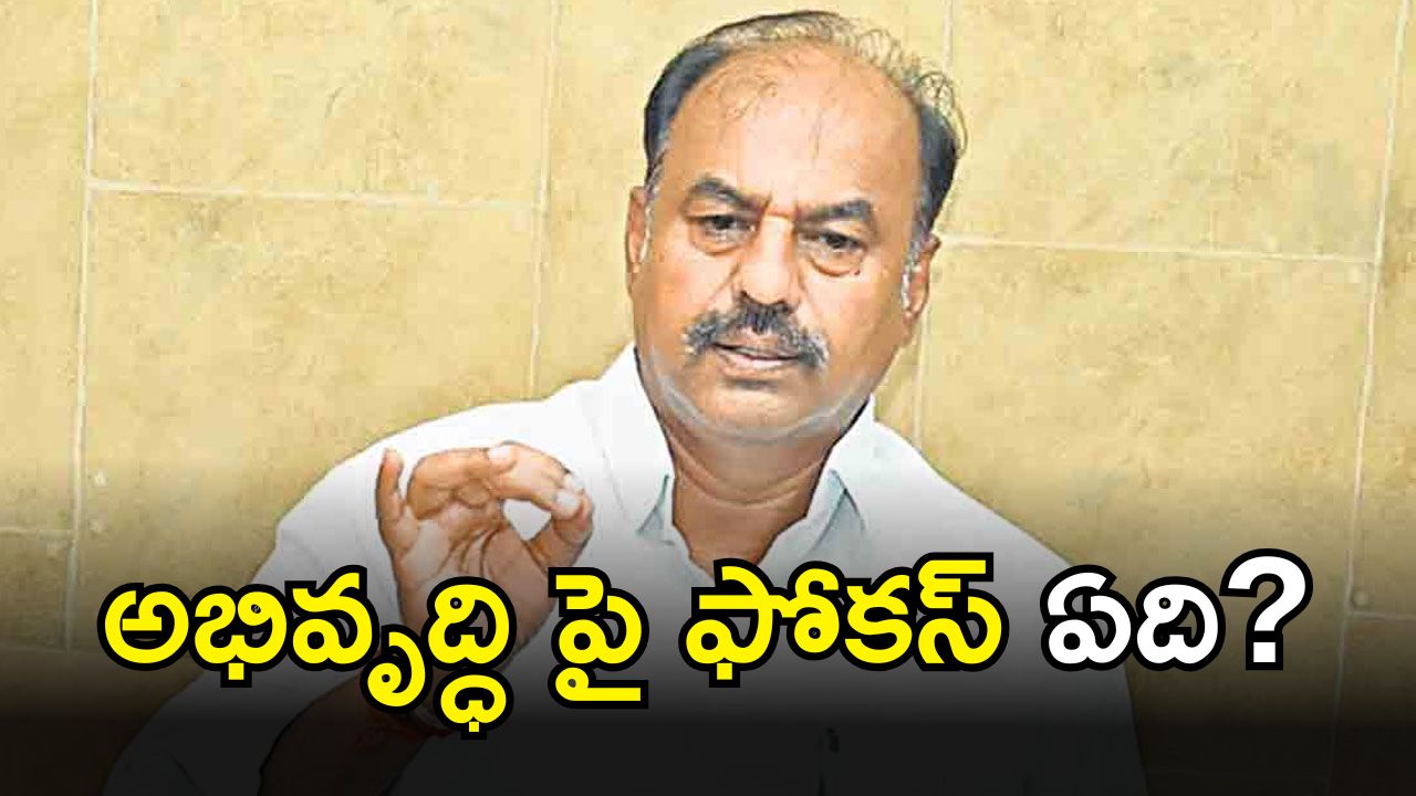 Krishna Mohan Reddy: గద్వాలలో వేడెక్కిన రాజకీయం