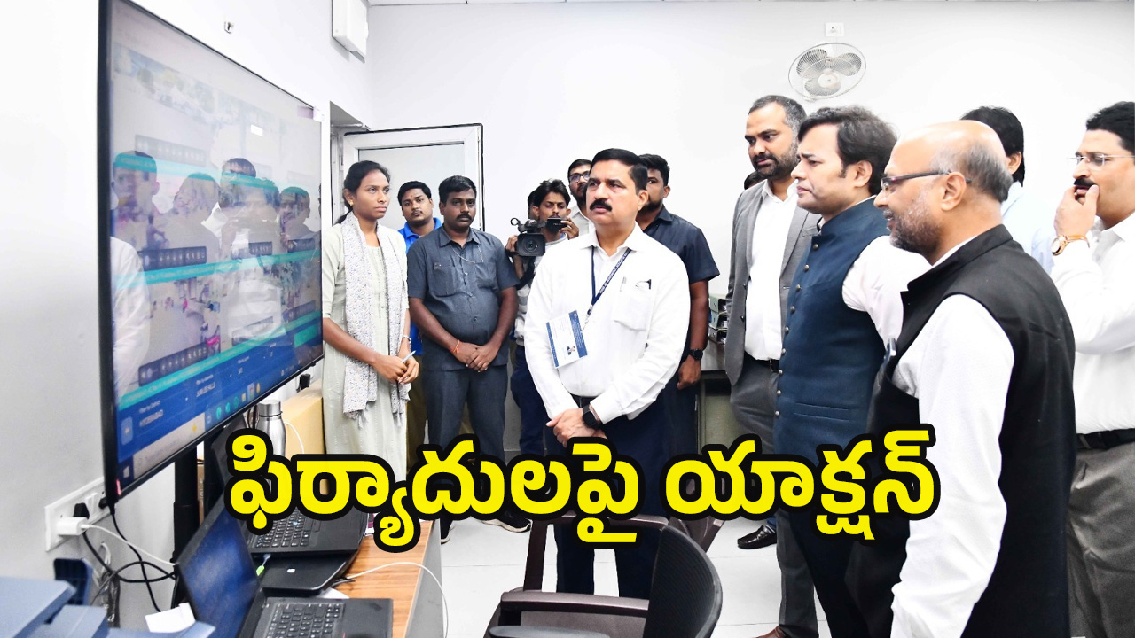 Ranjit Kumar Singh: ప్రచార ఖర్చులు పకడ్బందీగా నమోదు