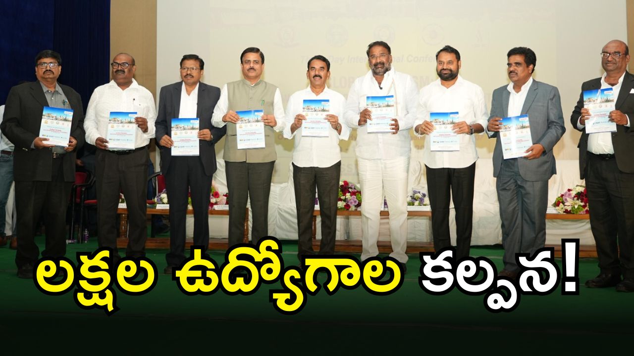 Jupally Krishna Rao: ప‌ర్యాట‌కంలో సుస్థిర అభివృద్ధే ల‌క్ష్యం..