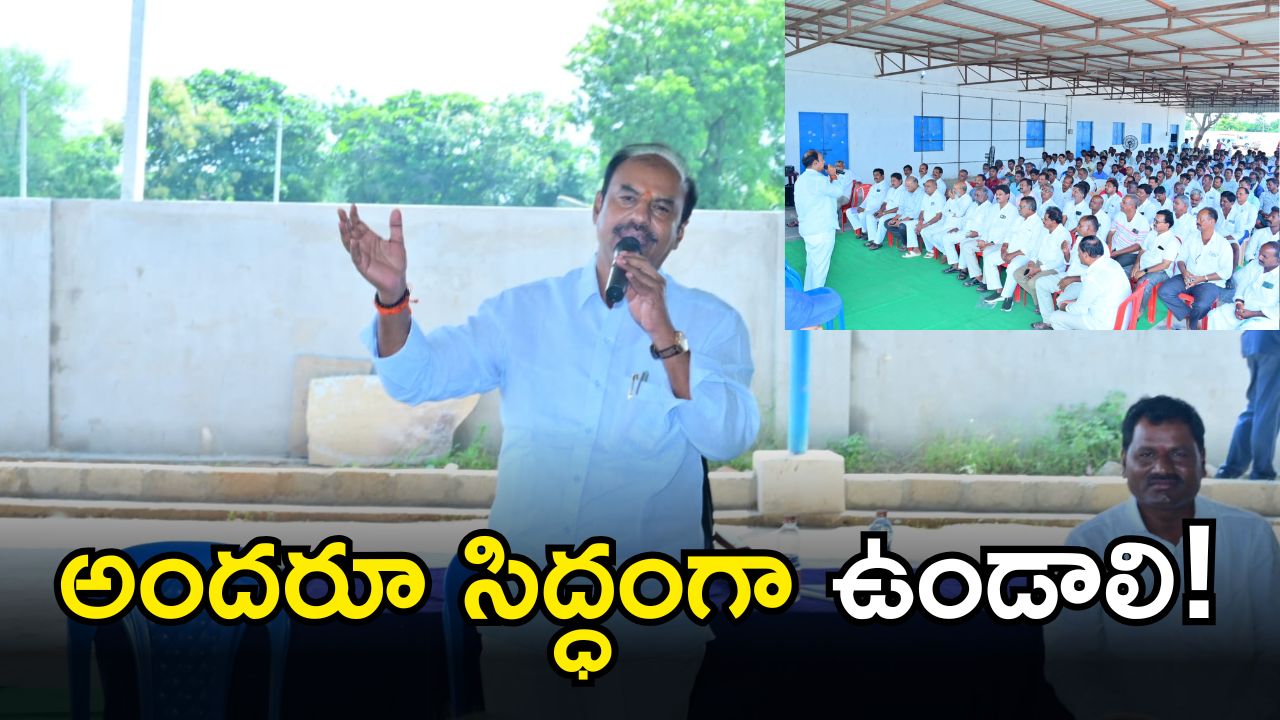 Krishna Mohan Reddy: స్థానిక ఎన్నికల్లో గెలుపే లక్ష్యం