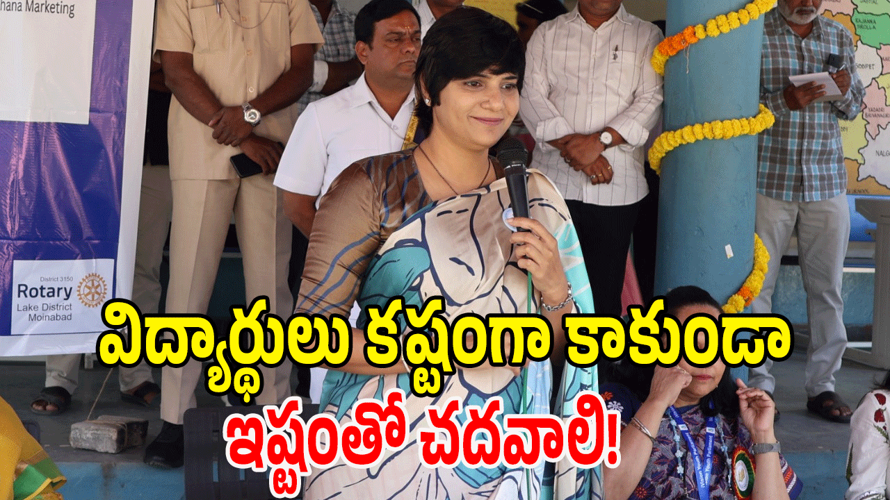 Hari Chandana Dasari: తెలంగాణ అభివృద్ధిలో యువత ముందు