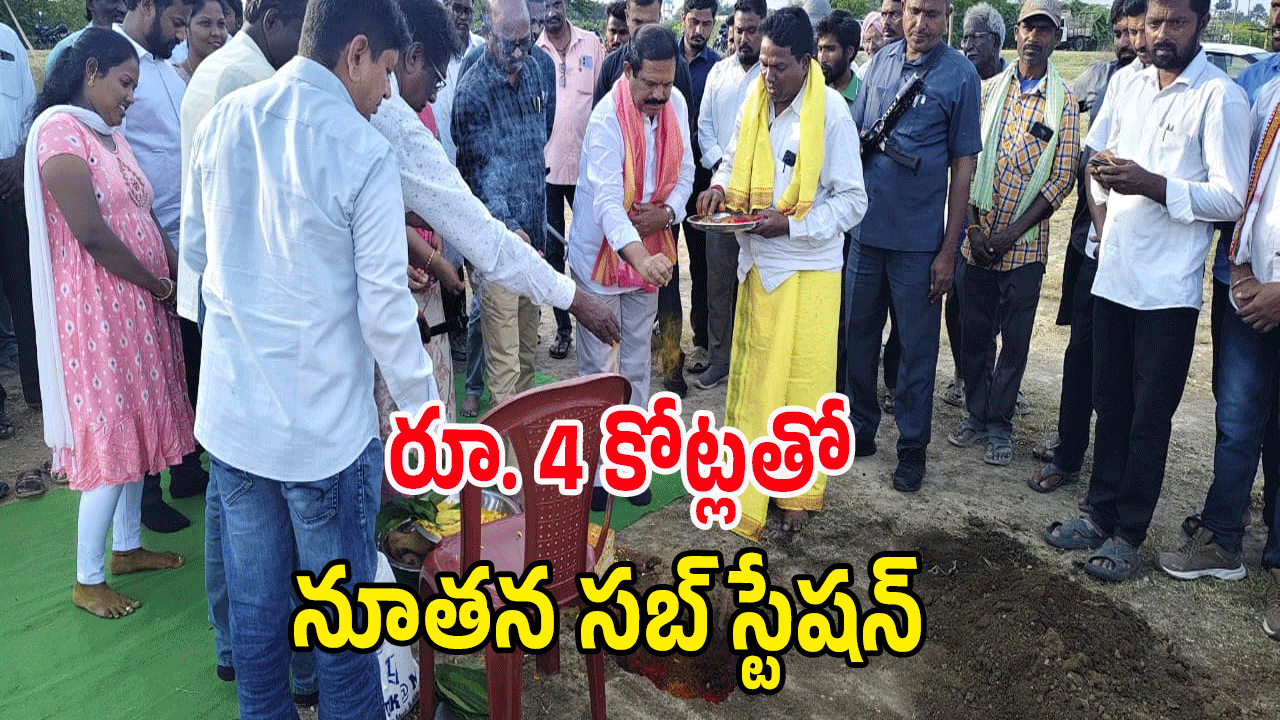 MLA Murali Naik: గ్రామాభివృద్ధే కాంగ్రెస్ సర్కార్ ధ్యేయం