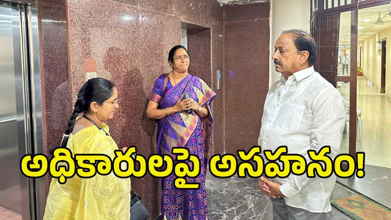 Thummala Nageswara Rao: టైంకు రాని అధికారులపై కఠిన చర్యలు