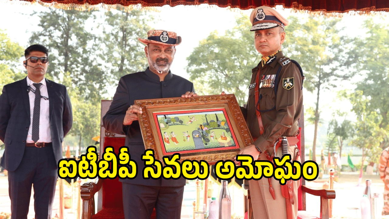 Bandi Sanjay: హిమ వీరుల త్యాగాలు వెలకట్టలేనివి