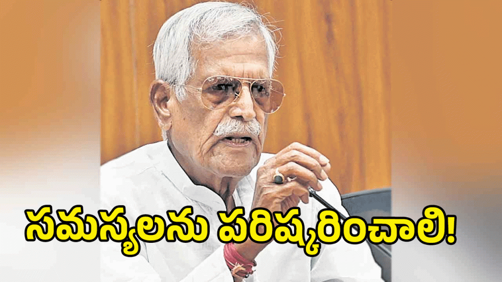 Kodanda Reddy: రైతులకు పక్కా రసీదులు ఇవ్వాలి