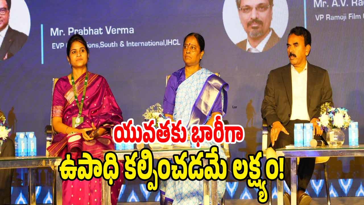 Jupally Krishna Rao: పర్యాటక రంగంలో 40 వేల‌ మందికి ఉద్యోగాలు