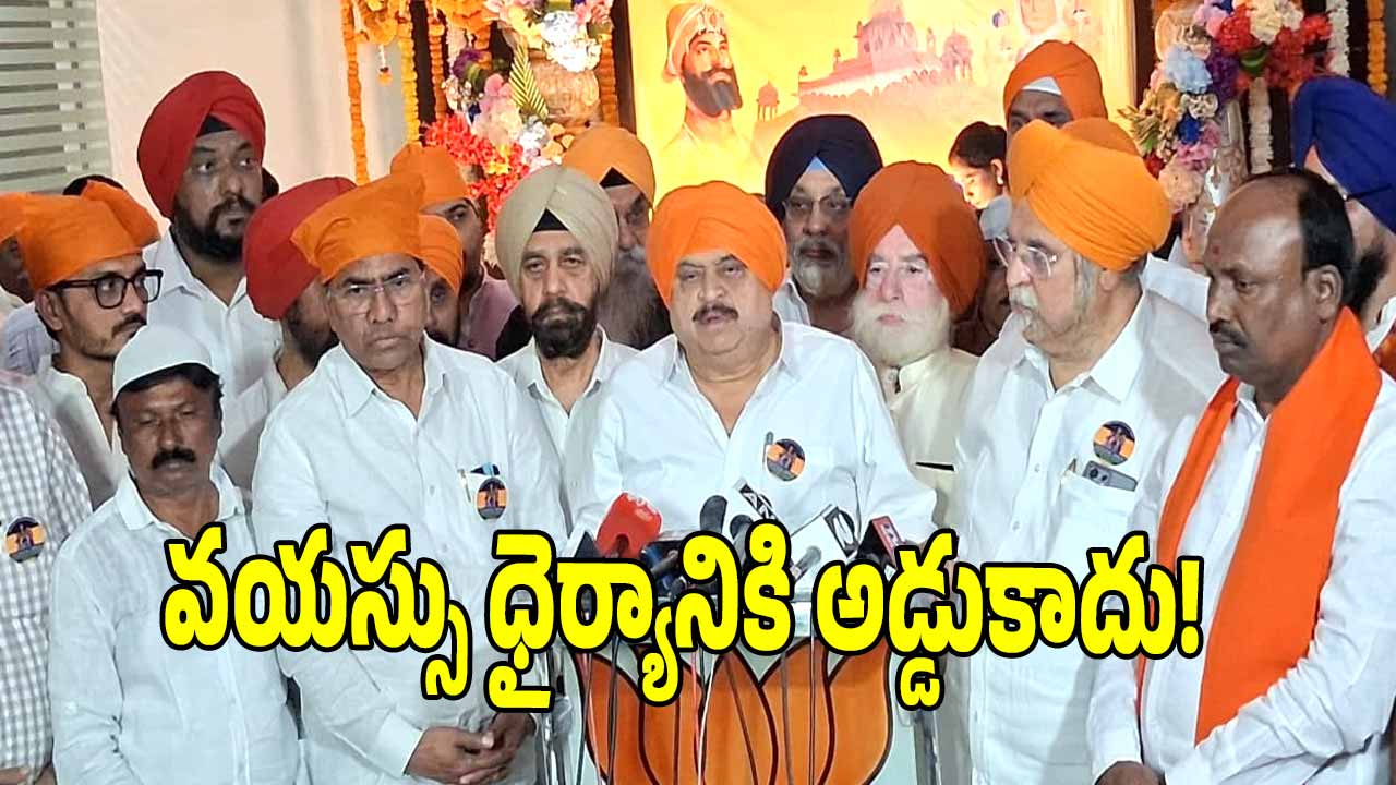 Ramchander Rao: వీర్ సాహిబ్జాదే వీర మరణం చరిత్రలో ప్రేరణ