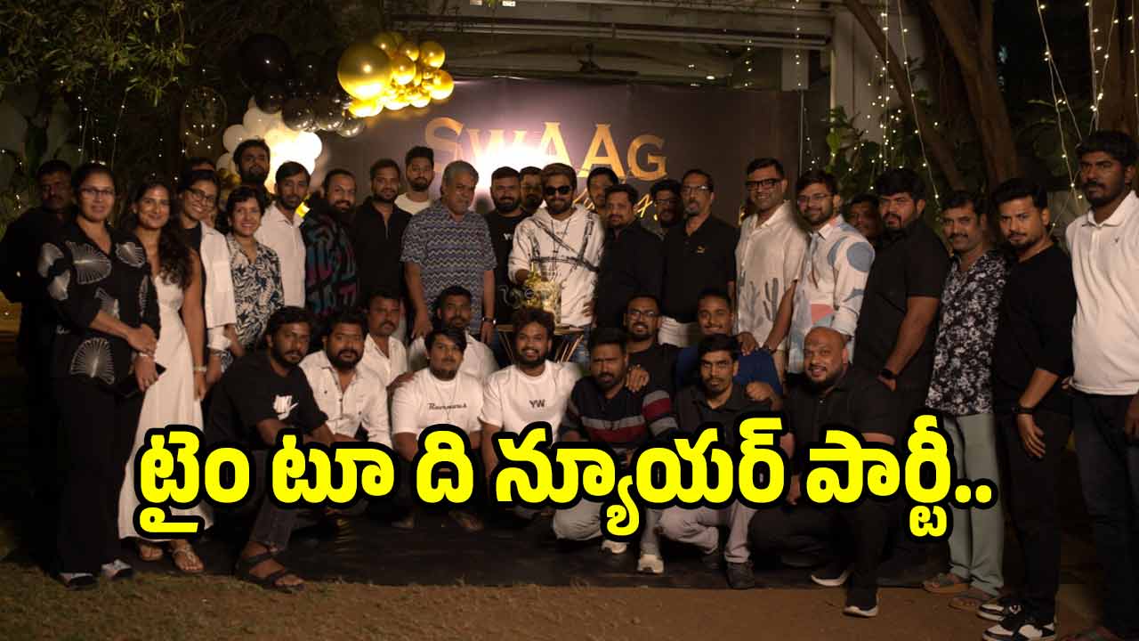 Allu Arjun: స్టాఫ్‌తో న్యూయర్ వేడుకలు జరుపుకున్న అల్లు అర్జున్..